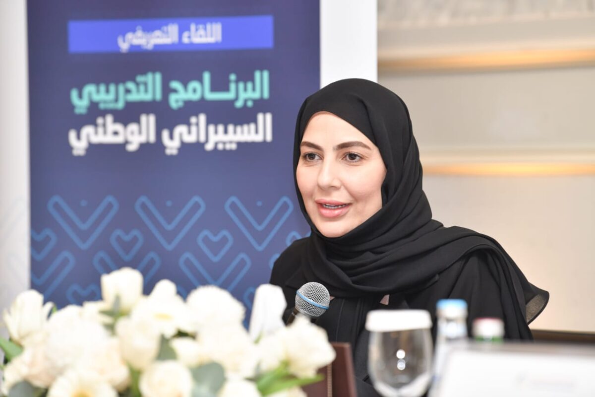 Dalal Al-Aqeedi - Cybersecurity Excellence Awards